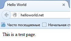 Установка и настройка Apache+PHP+Mysql в Debian | INTROSERV